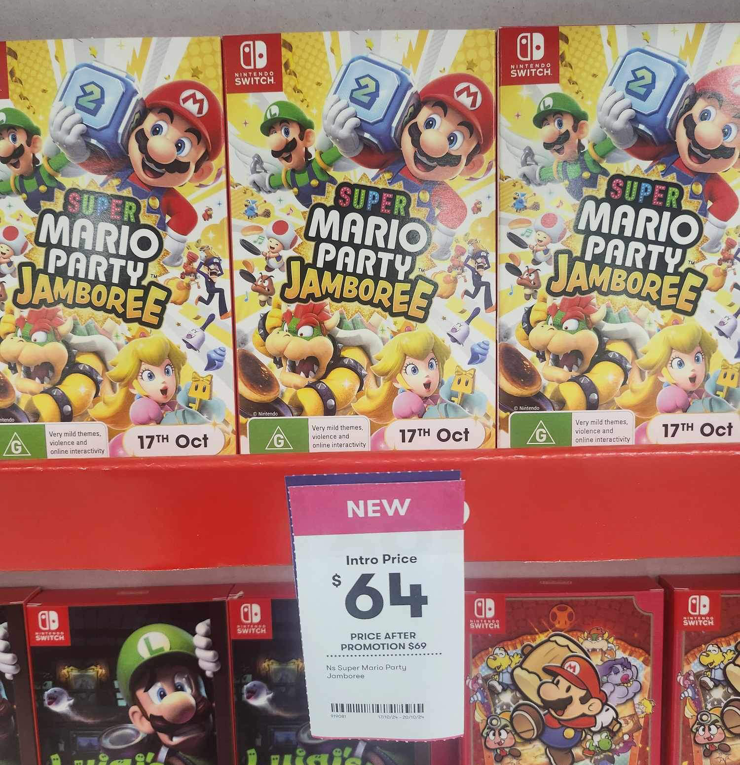 Mario party big w store