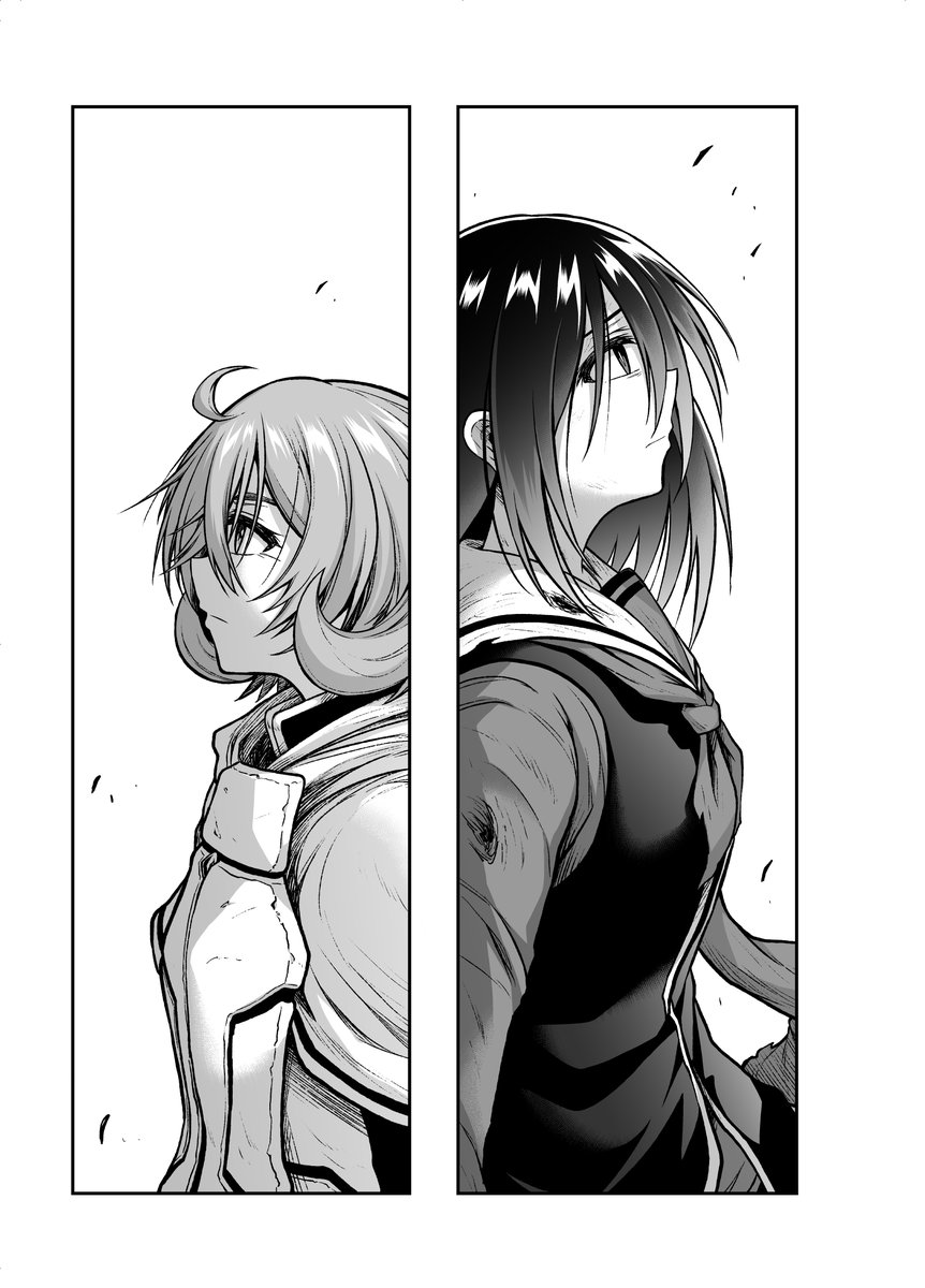 「ComicWalkerからカドコミの移行に伴い、 『お姉さまと巨人』のweb掲載が11月まで毎週更新になります。21話ま」Be-con@姉巨5巻発売中の漫画