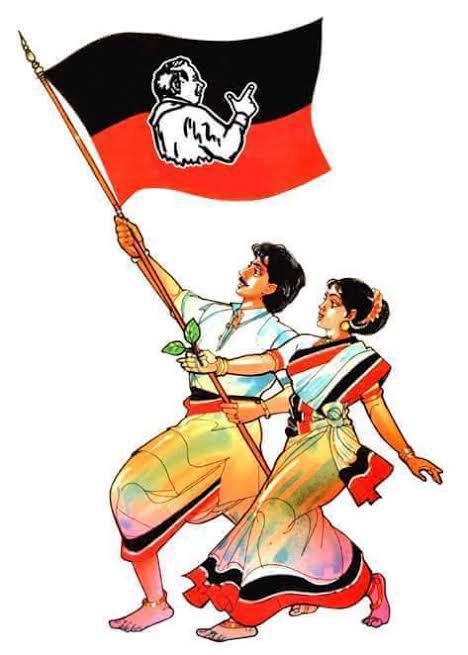 Admk Logo