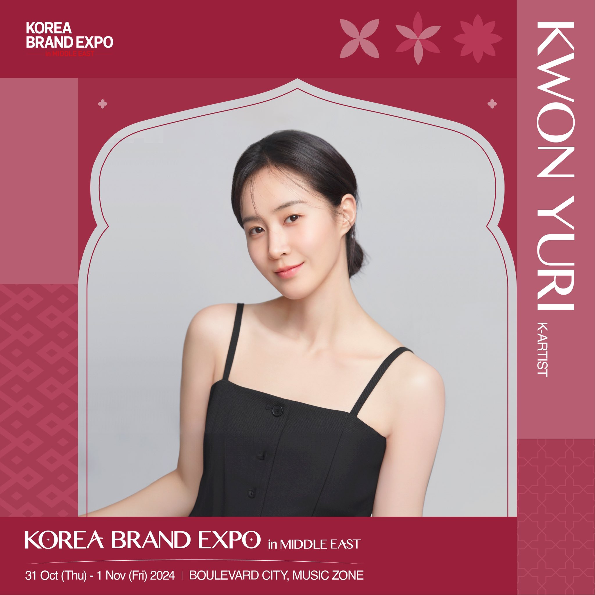 Kwon Yuri 2024 2021 Girls' Generation Oh!GG Season's Greetings