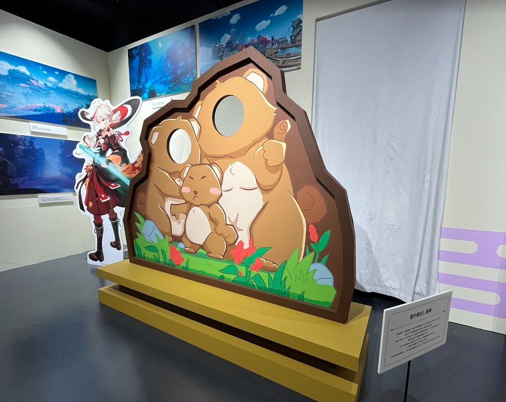 原神展~たびごころの赴くままに~ 公式情報アカウント 原神展~たびごころの赴くままに~ 公式情報アカウント