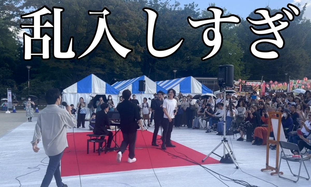 REAL TRAUM(りあるとらうむ)のプロフィール・画像・写真 | WEBザテレビジョン