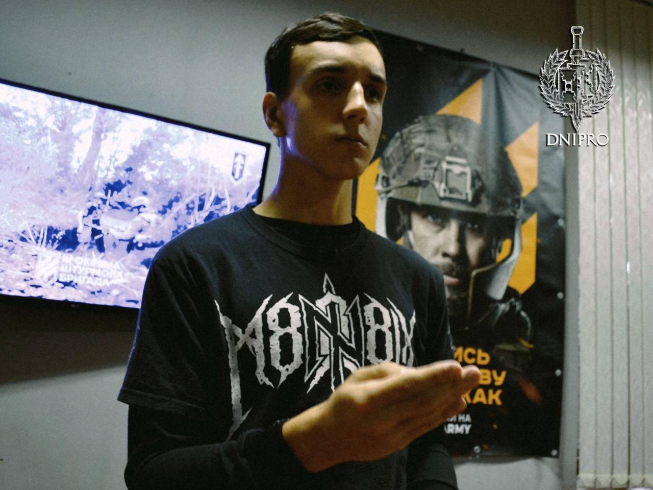 National Socialist Black Metal Leonid Ragozin On X: "The Mortar Unit