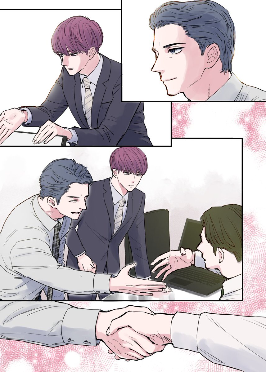 創作BL「wip 次も7ページあるんで、ちょっと時間かかってます。気長にお待ち下さい。 取」北川時の漫画