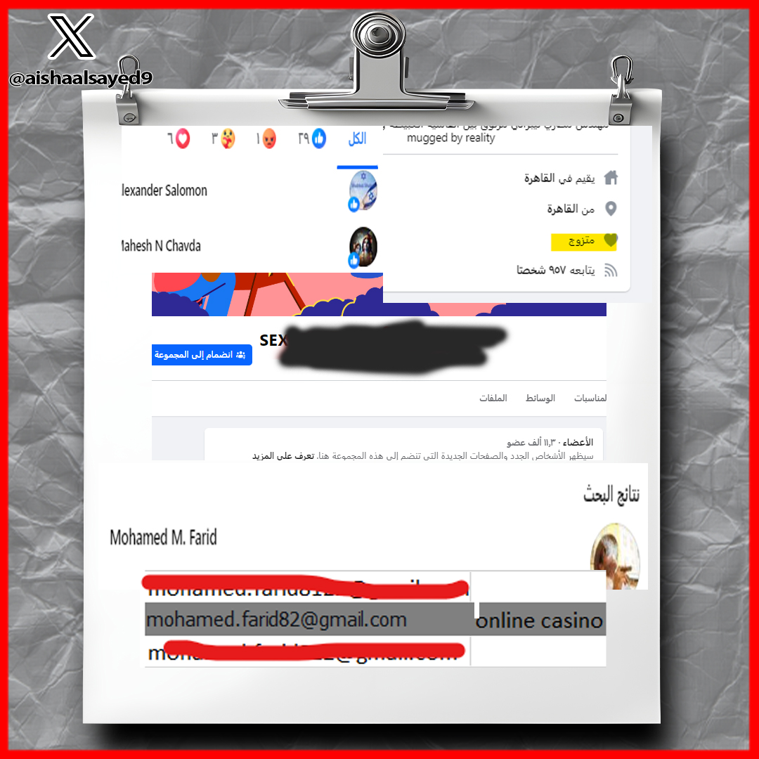 Thread by @aishaalsayed9 on Thread Reader App – Thread Reader App