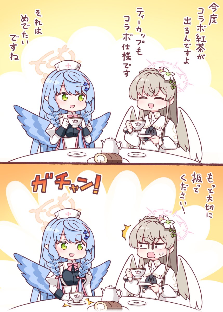 「放課後スイまんが、第9話。ハロウィン編スタート。 次回へつづく。 」天文はらだ@夏コミ1日目 南q-26aの漫画