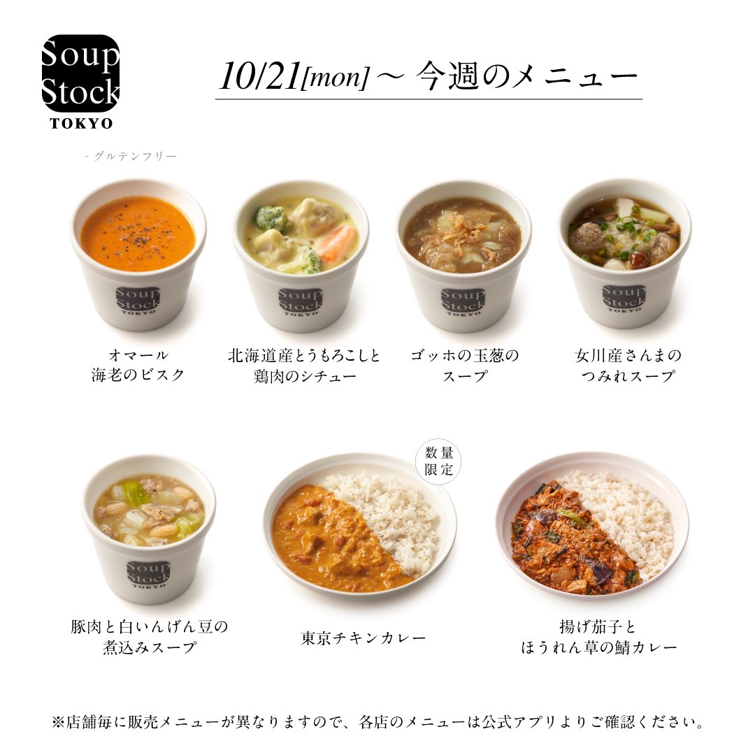 my(@mi_Danny) - Twilog (ツイログ)