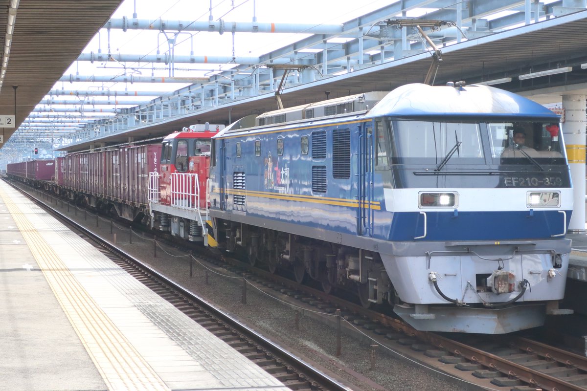 D51 201(@ilove_nisigama) - Twilog (ツイログ)