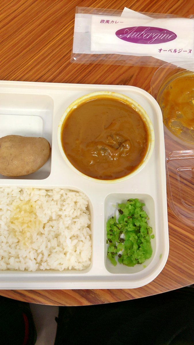 きろま(@PseudoMatagi) - Twilog (ツイログ)