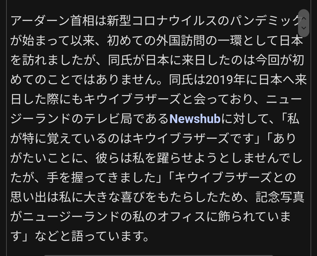 my(@mi_Danny) - Twilog (ツイログ)