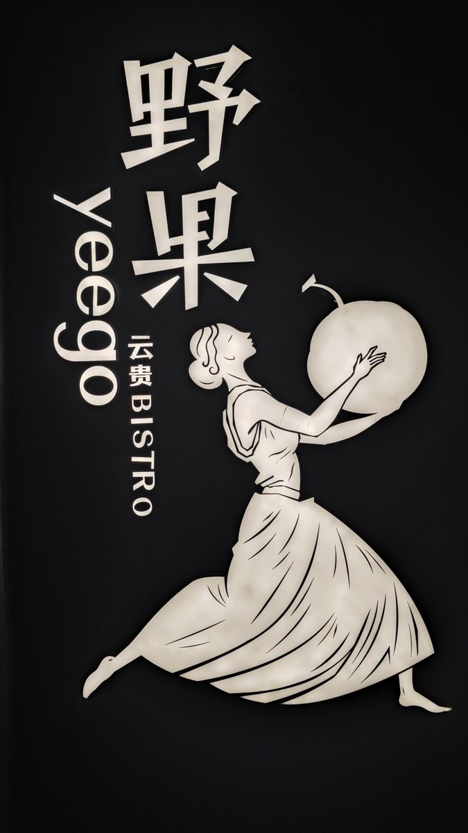 無常くん（副書記）(@mujo_kun) - Twilog (ツイログ)