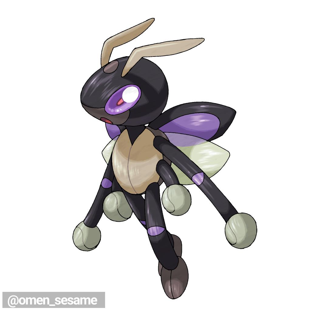 Ledyba Evolution Pokémon Go Evolution Collection Challenge List And