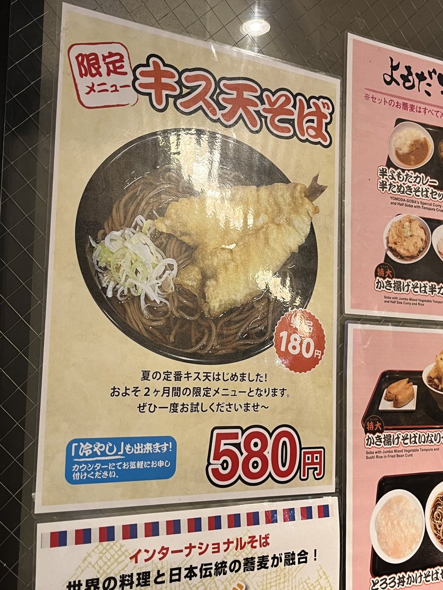 田中 宏(@tanakah) - Twilog (ツイログ)