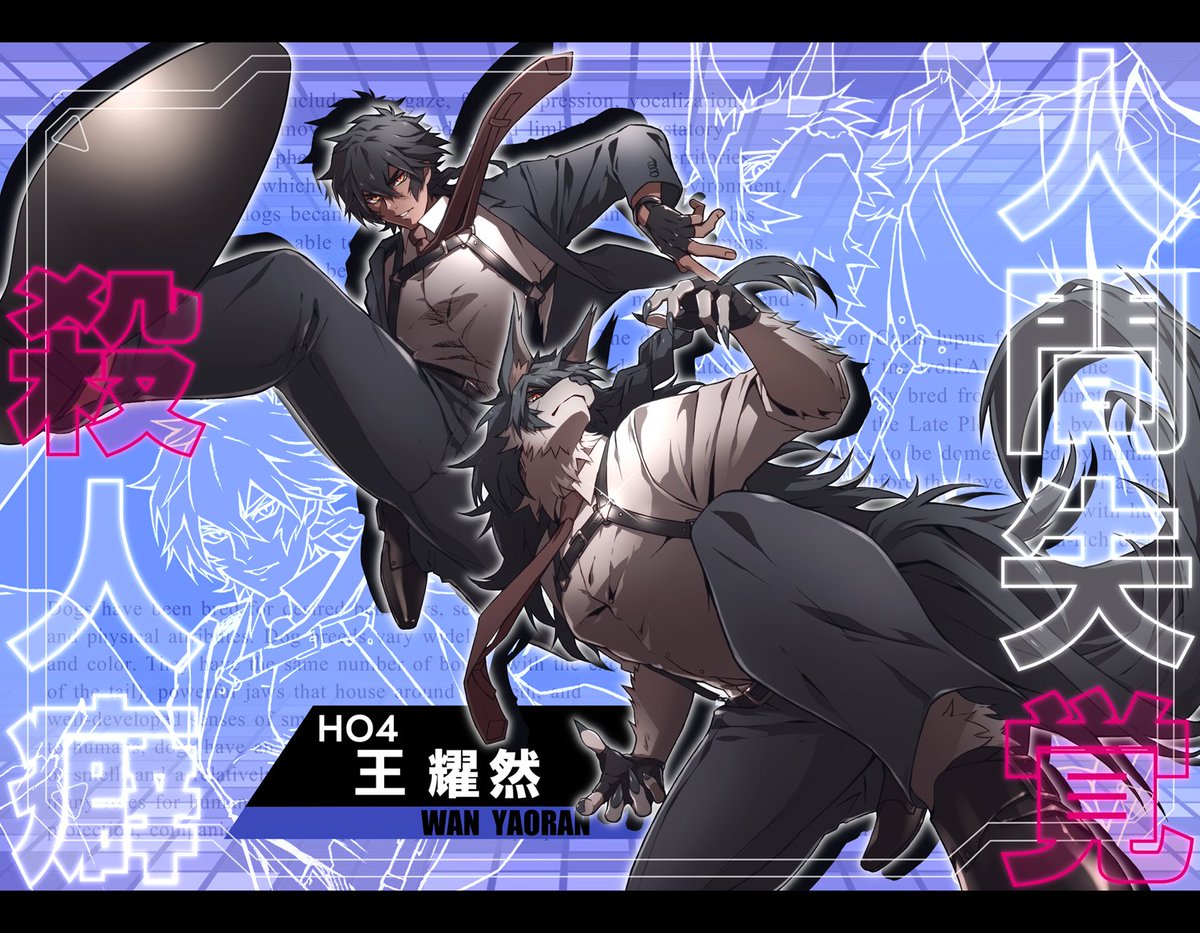 「はろうぃん ④ 」🐟アジチャン🐟の漫画