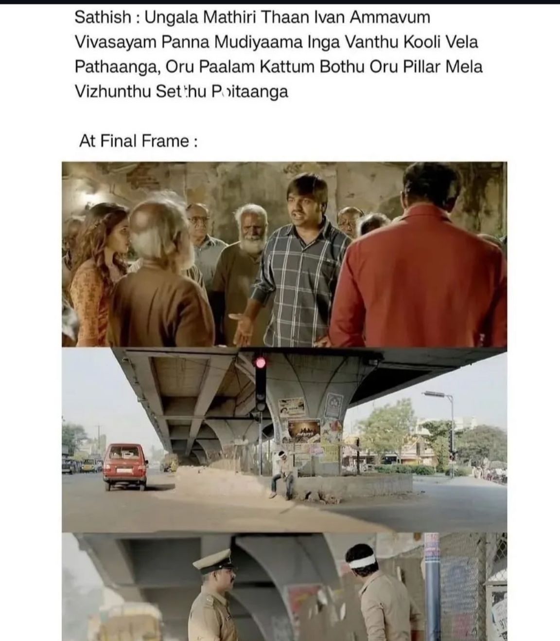 Kaththi Memes For The Leo Decoders, Master Teaser Ah Ye Fi**t C**b Nu