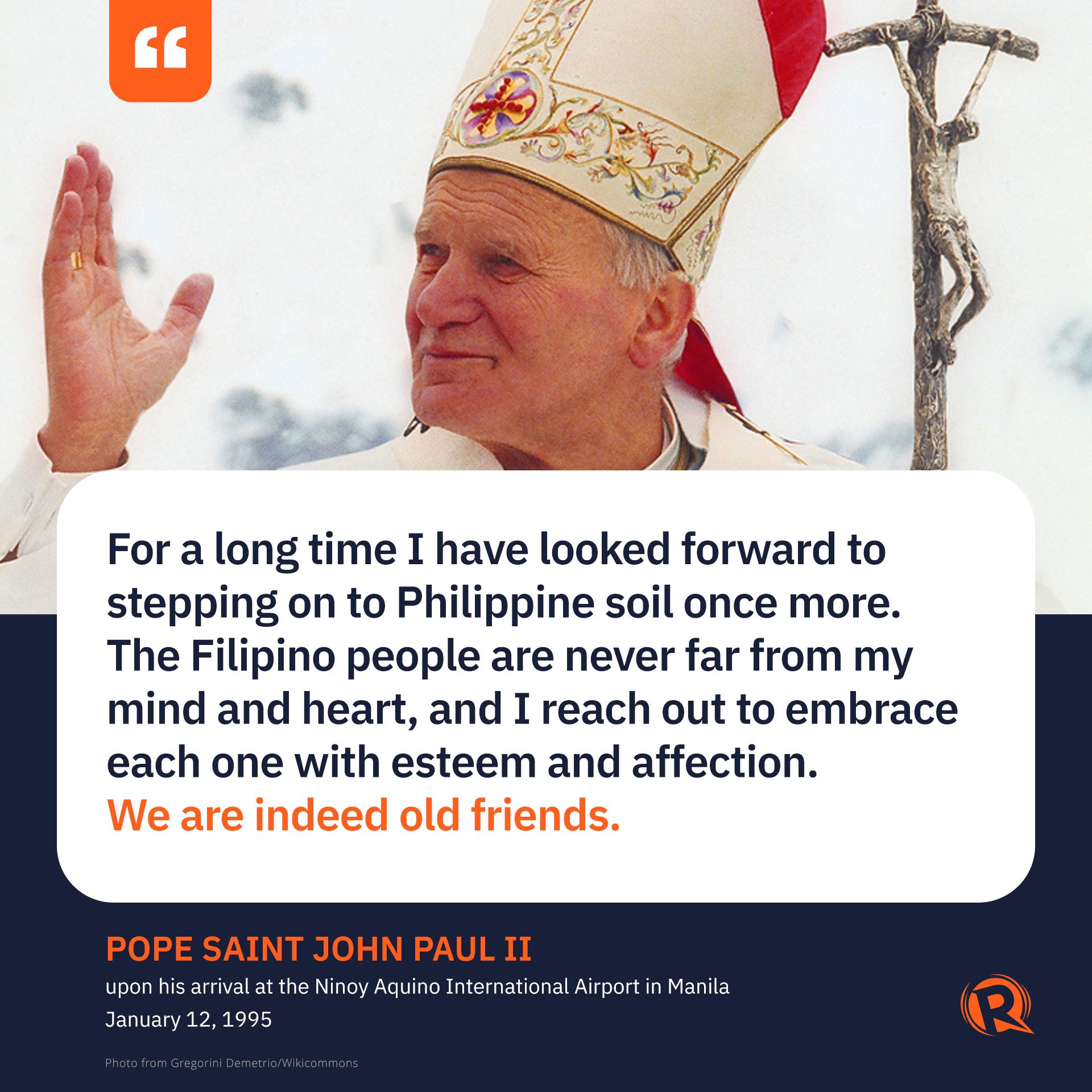 Pope John Paul Ii Quotes On Youth