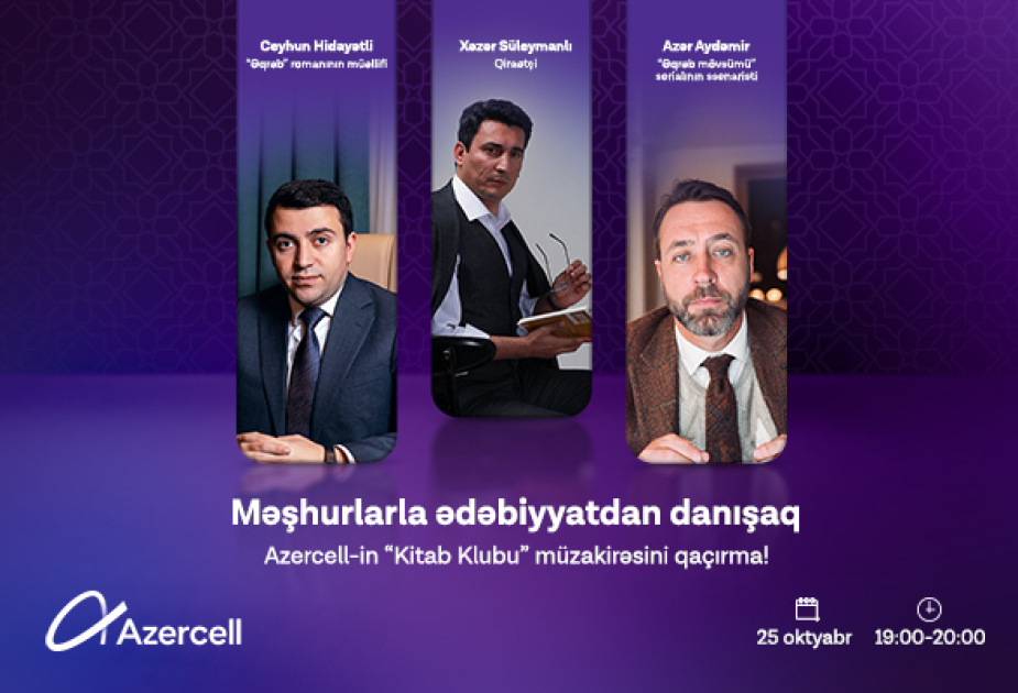 Xeber Az AZERTAC News Agency On X: "Azerbaijani Shooting Teams Shine