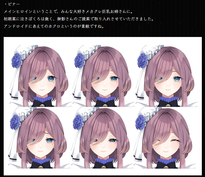 (わた)(@my_fratello) - Twilog (ツイログ)