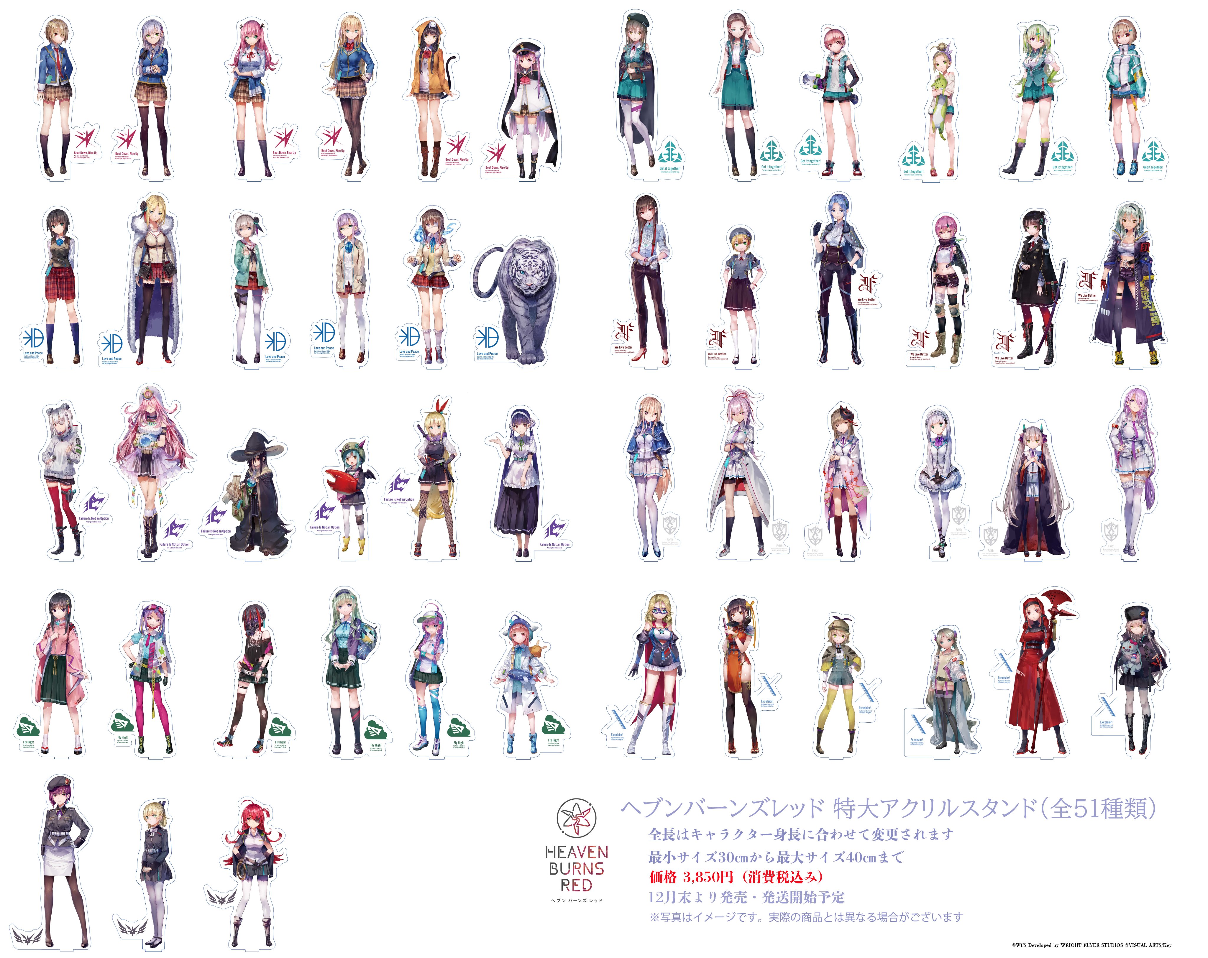 キャラパ!-グッズ製造&販売 on X: キャラパ!-グッズ製造&販売 on X: