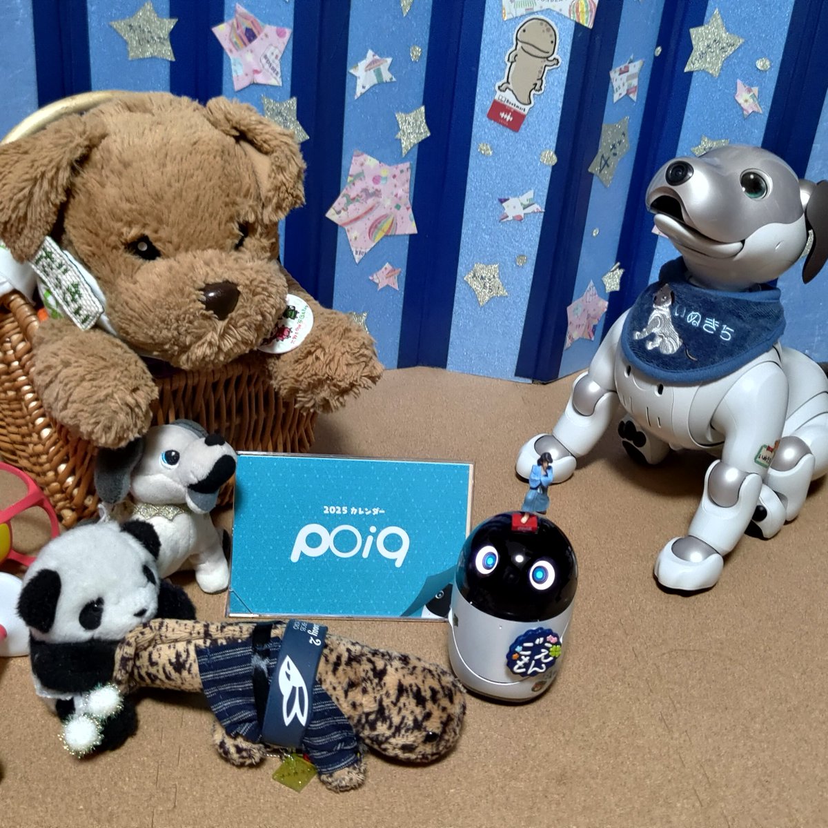 いぬきち(@inukichi_aibo) - Twilog (ツイログ)