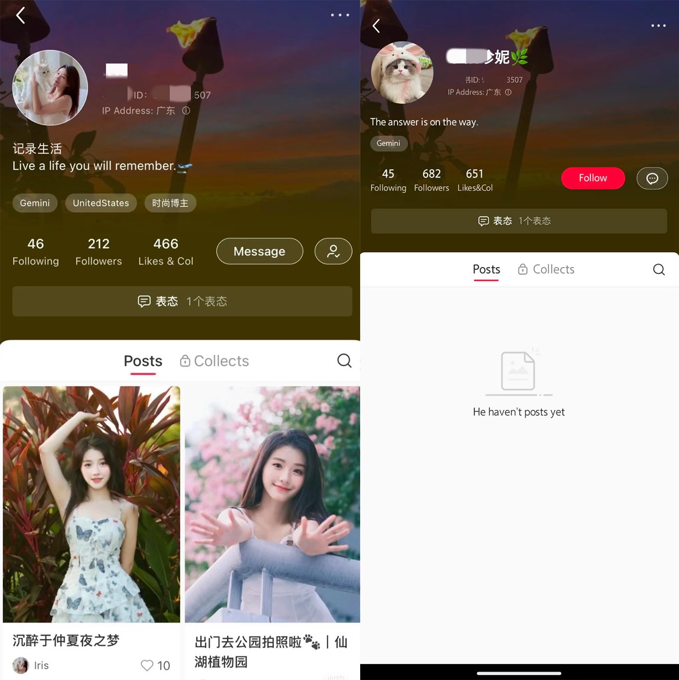 在西雅图酒驾致人死亡逃回中国的她有下落了！ - 华人 - 快媒体(Kuai.Media)