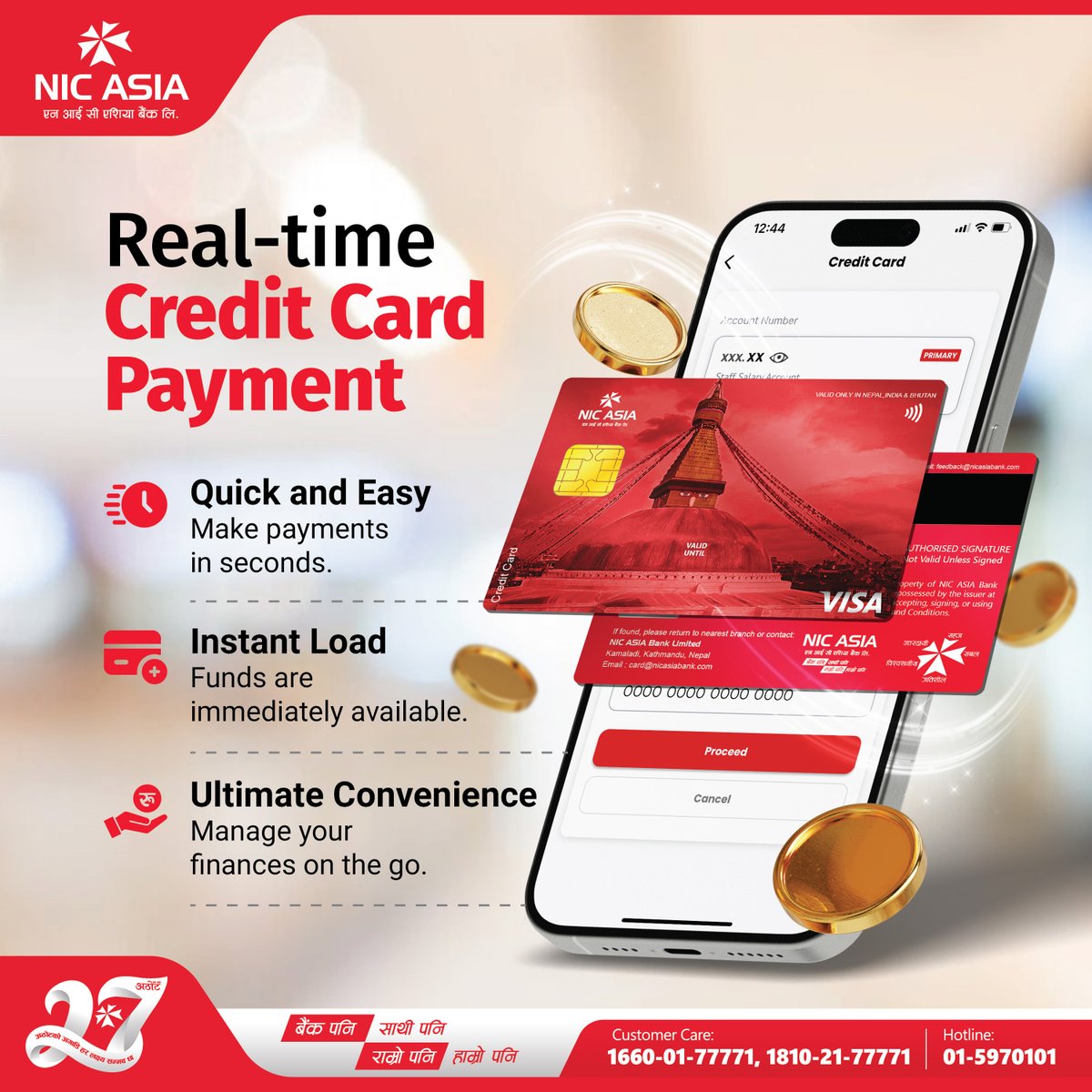 Mobile Banking Nic Asia