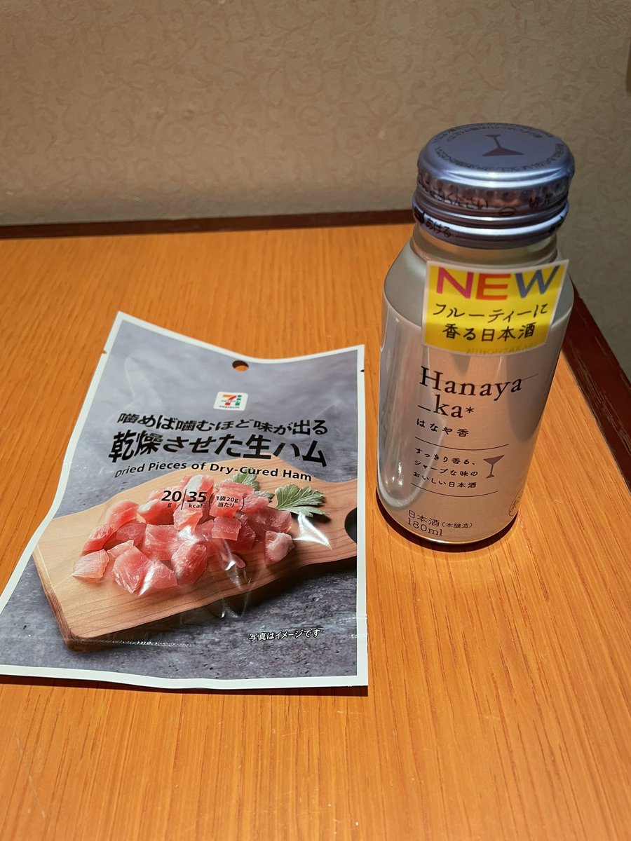 そらいろくらげ(@kurage_suzuki) - Twilog (ツイログ)