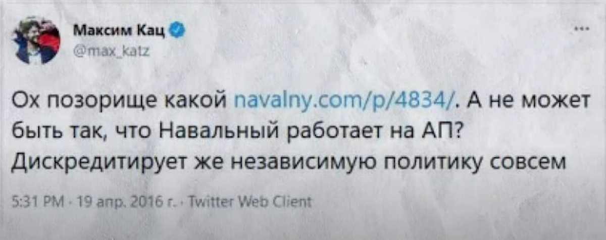 Thread by @Sergey81679395 on Thread Reader App – Thread Reader App