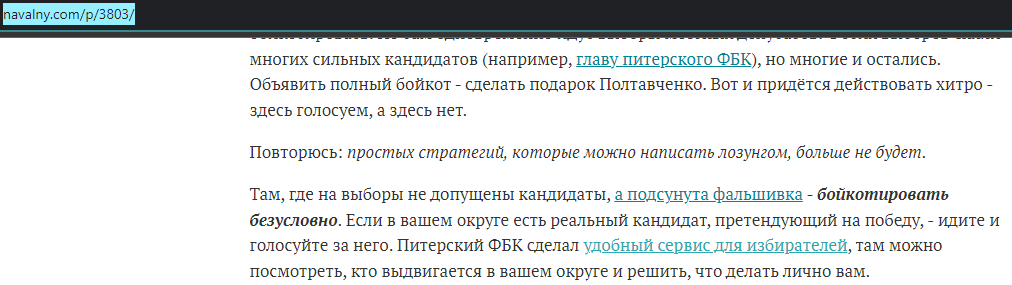 Thread by @Sergey81679395 on Thread Reader App – Thread Reader App