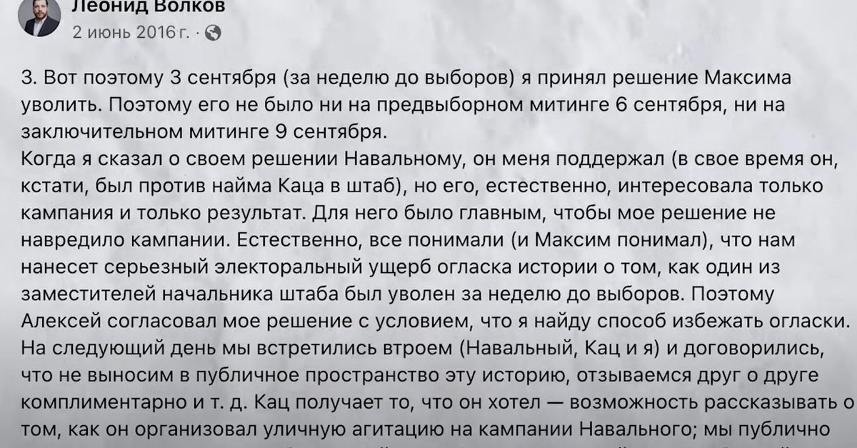 Thread by @Sergey81679395 on Thread Reader App – Thread Reader App