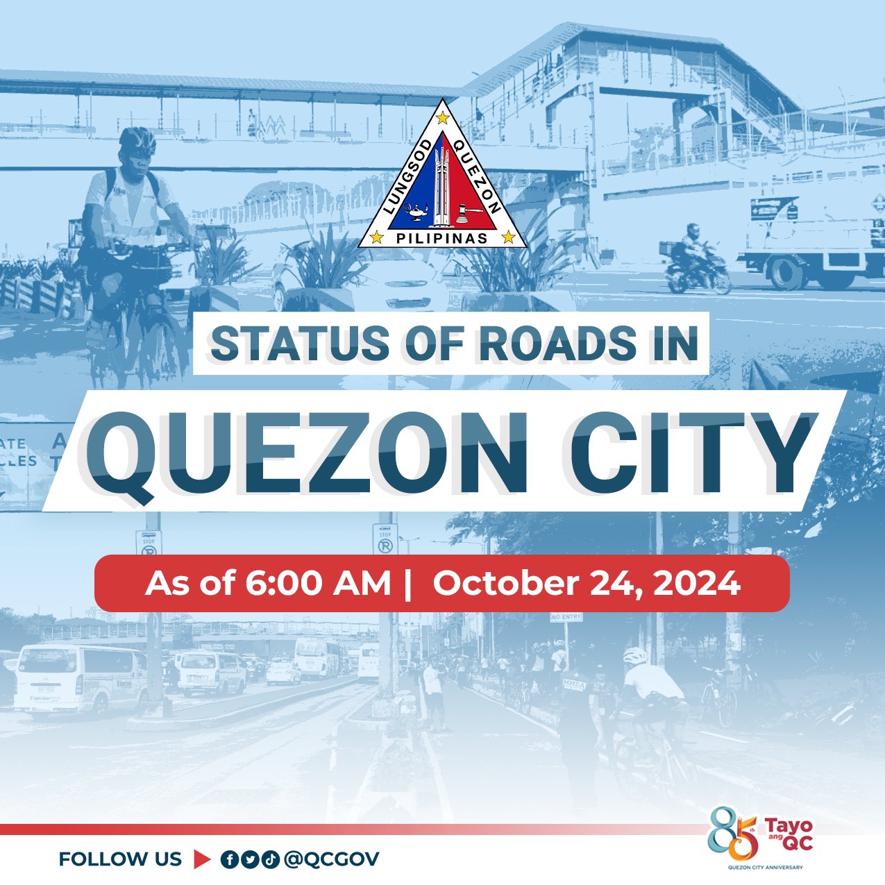 Quezon City Government Logo