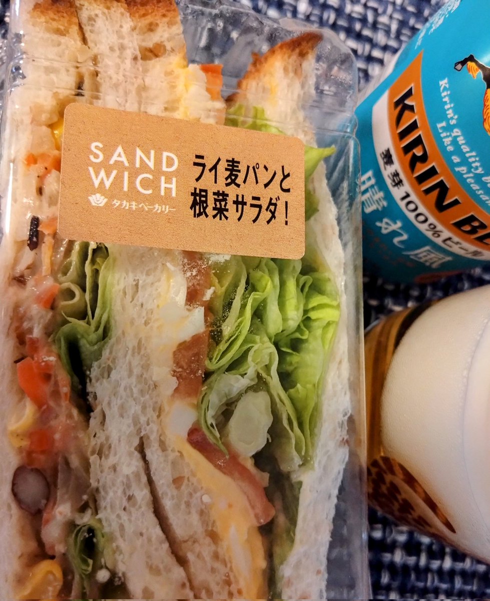 sintaro＝sintarock(@sintaro_gt) - Twilog (ツイログ)