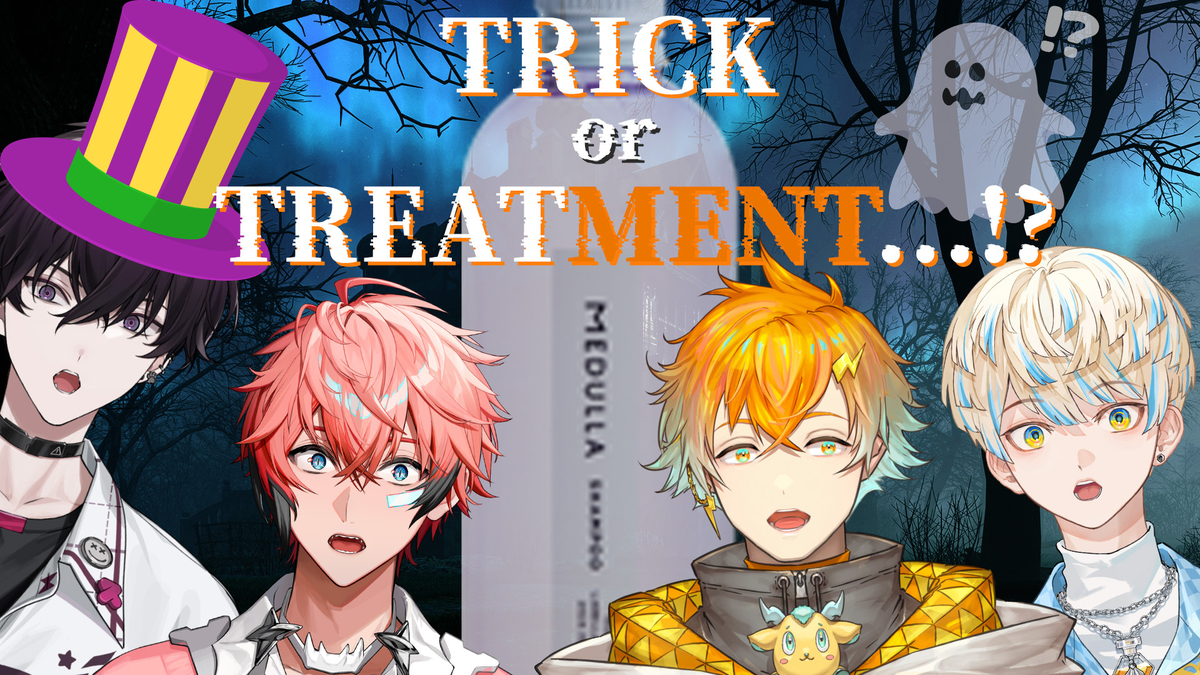 Oriens/過去のインフォメーション - にじさんじ Wiki*