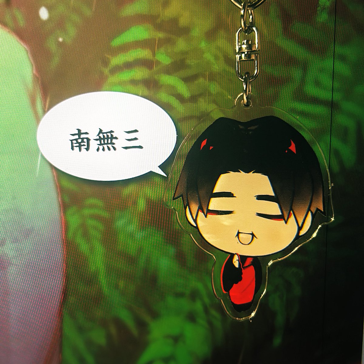 ADELTA(@adelta_z1) - Twilog (ツイログ)