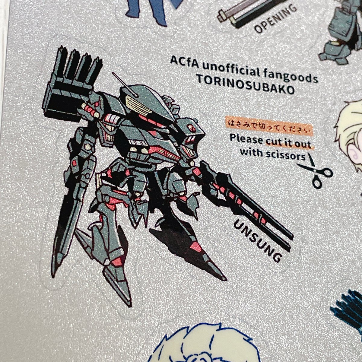 愉月(@yutsuki_c) - Twilog (ツイログ)