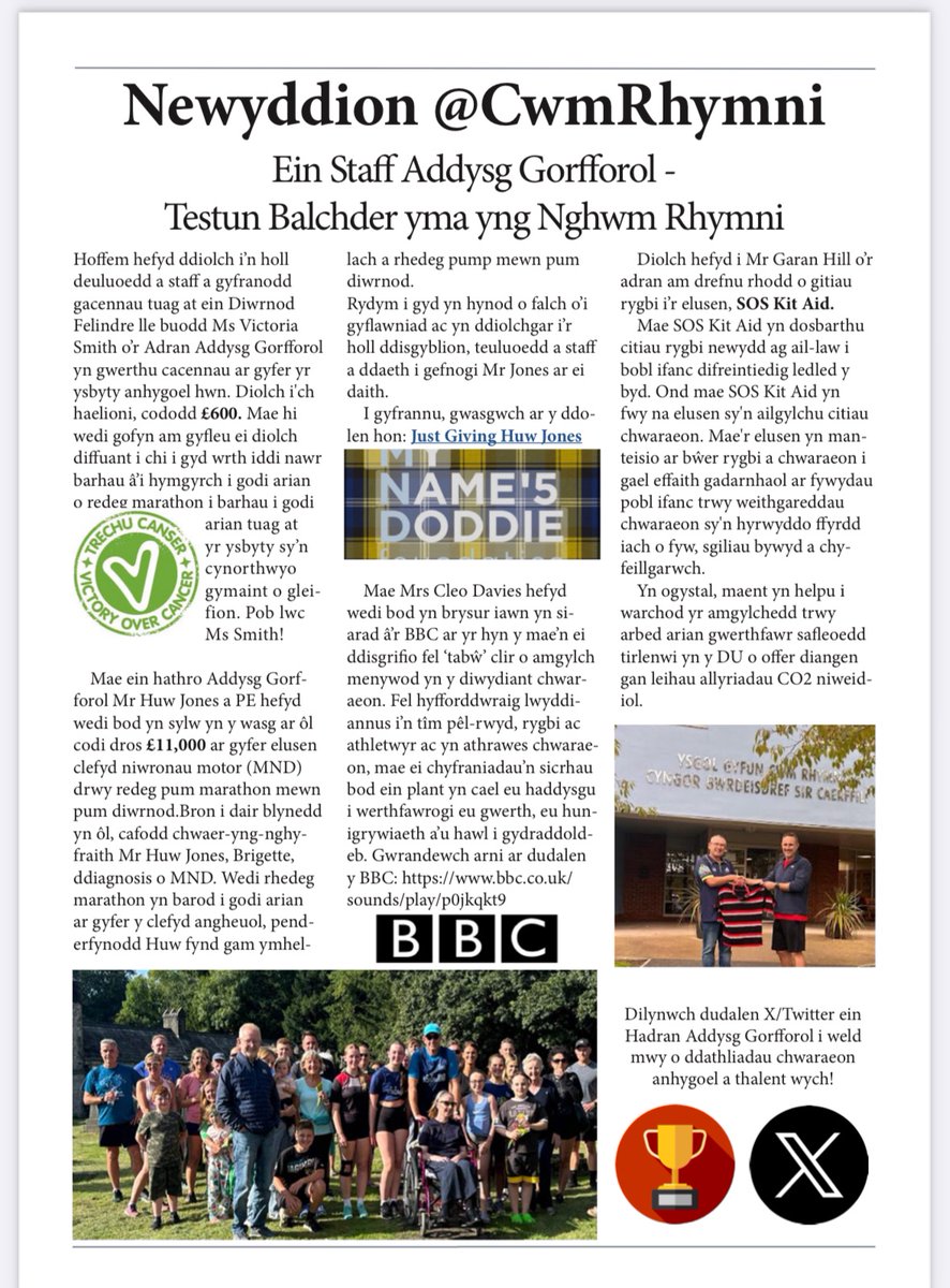 Ysgol Gyfun Cwm Rhymni – Tua'r Goleuni