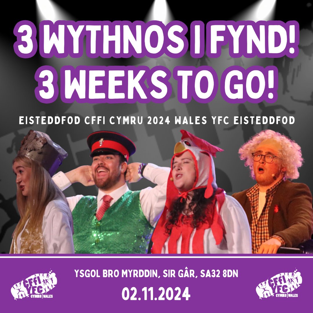 Wales Yfc Logo CFfI Cymru Wales YFC Added A New Photo. CFfI Cymru