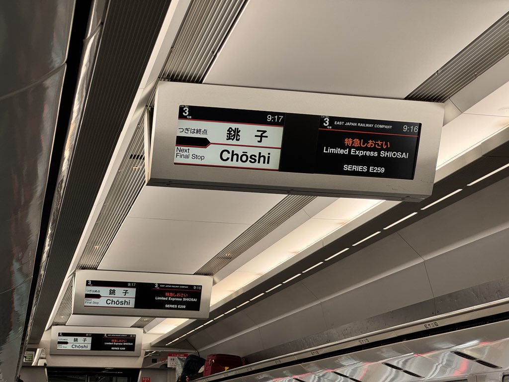 牧村えりん/しんまるにゃん_C105_12/30西み46a(@Ellin_M) - Twilog (ツイログ)