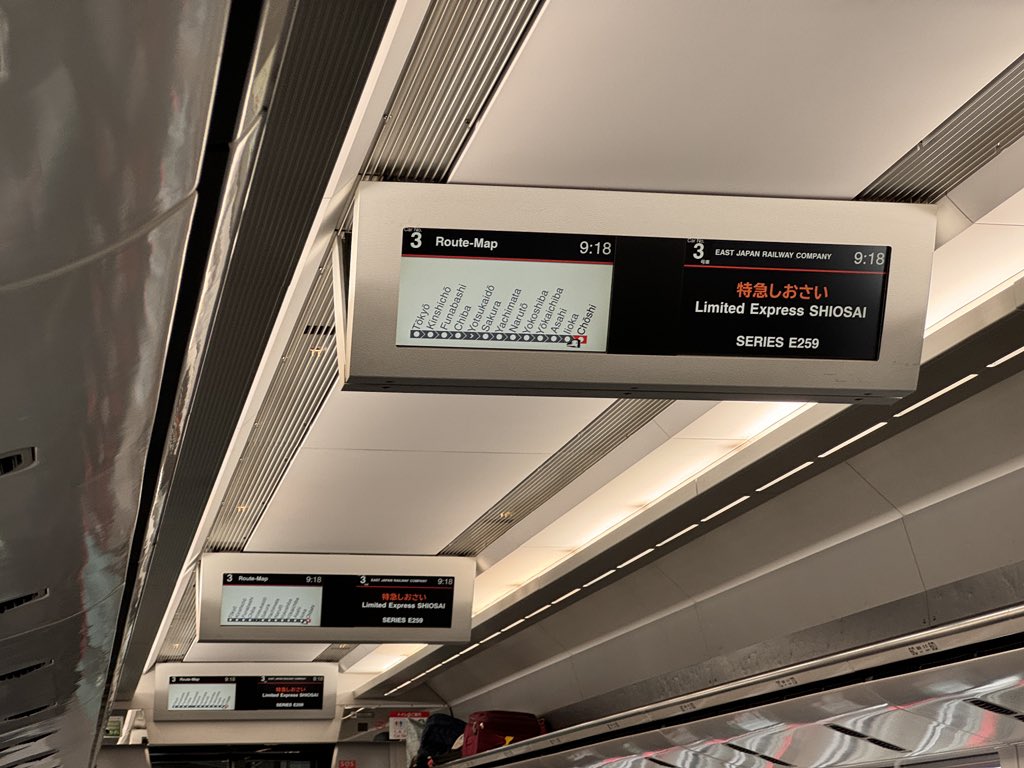 牧村えりん/しんまるにゃん_C105_12/30西み46a(@Ellin_M) - Twilog (ツイログ)