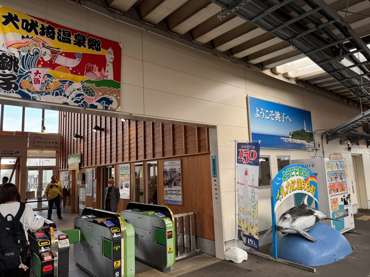 牧村えりん/しんまるにゃん_C105_12/30西み46a(@Ellin_M) - Twilog (ツイログ)