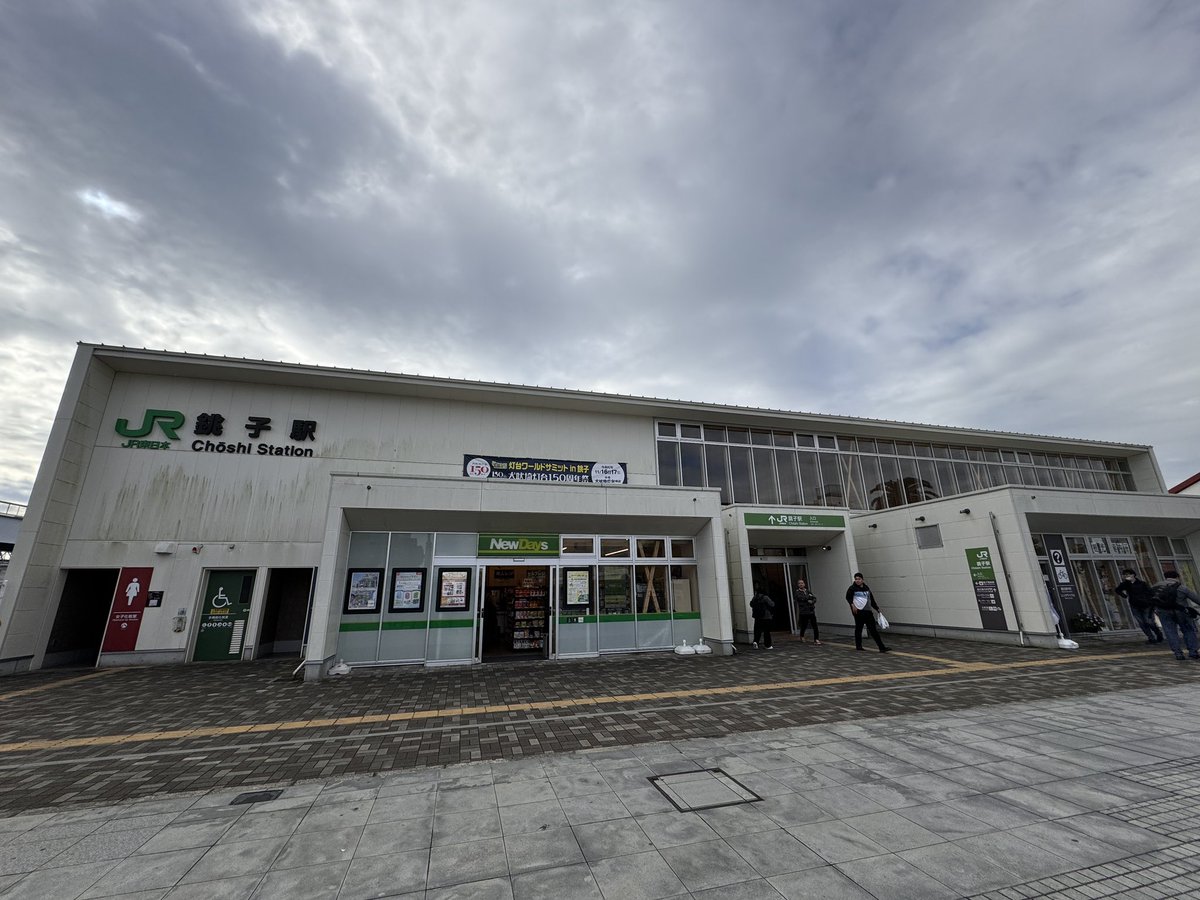 牧村えりん/しんまるにゃん_C105_12/30西み46a(@Ellin_M) - Twilog (ツイログ)