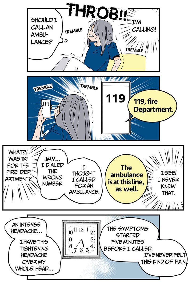 Column】Did I make a mistake? Called emergency services"119」新月ゆきの漫画