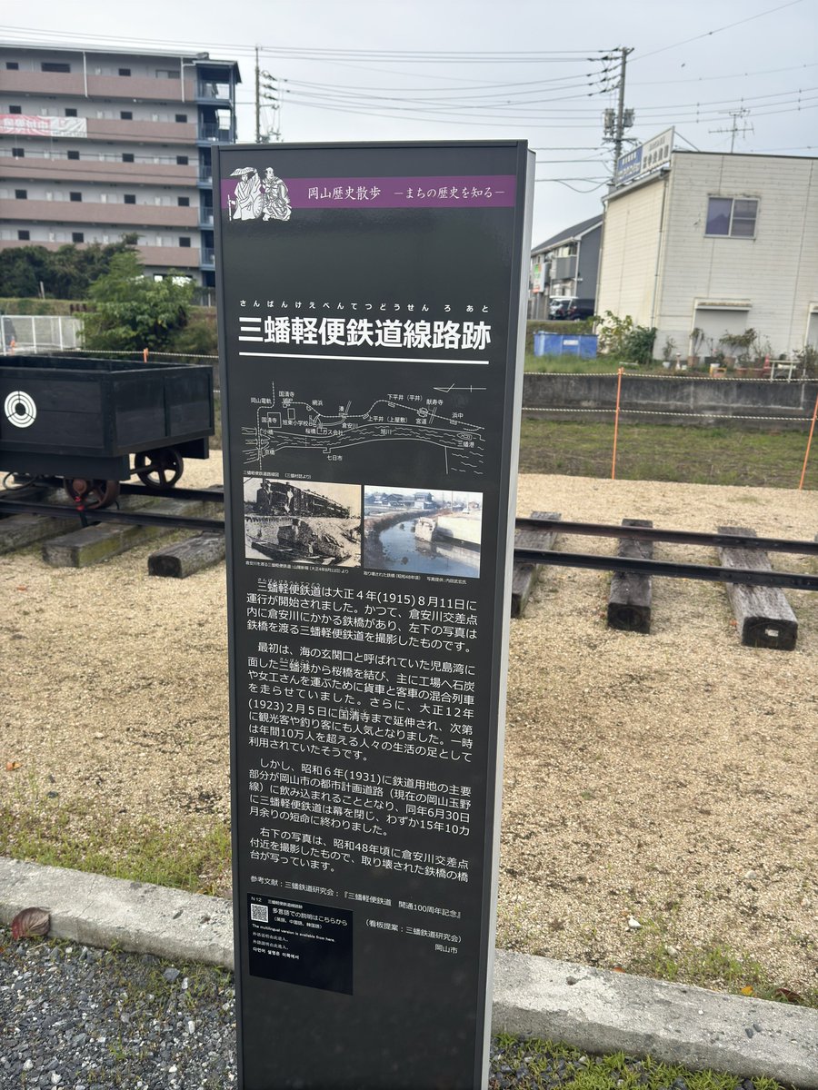 どんこ(@do_n_ko_) - Twilog (ツイログ)