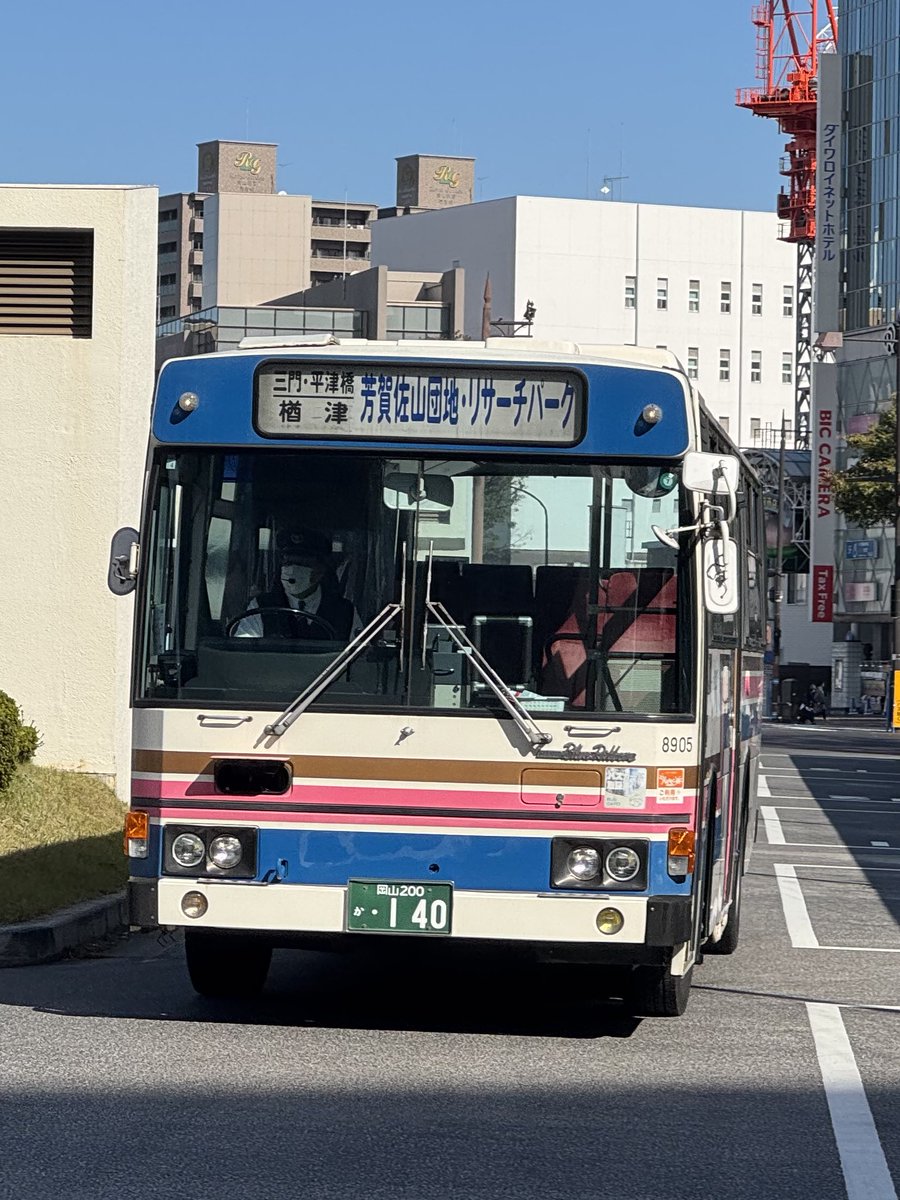 どんこ(@do_n_ko_) - Twilog (ツイログ)