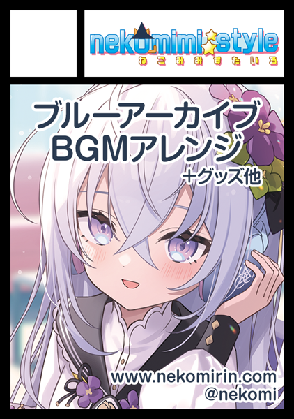 彼方リョウ@C105(29日) 東C-20a(@ryo_kanata) - Twilog (ツイログ)