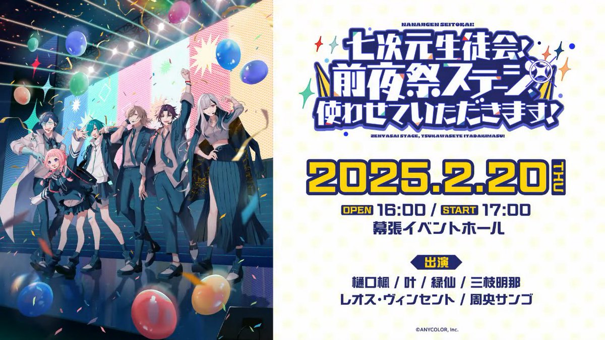 [Vtub] 跟歐妲很熟的新人台V - PTT評價