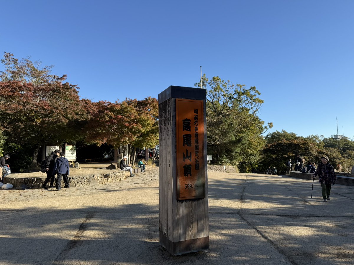 serick/カピバラ(@serick_rta) - Twilog (ツイログ)