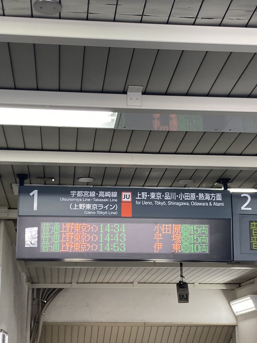 茶畑相談役(@chabata_k) - Twilog (ツイログ)