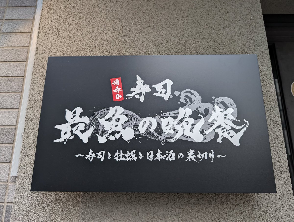 たんたか(@tang_taka_tan) - Twilog (ツイログ)