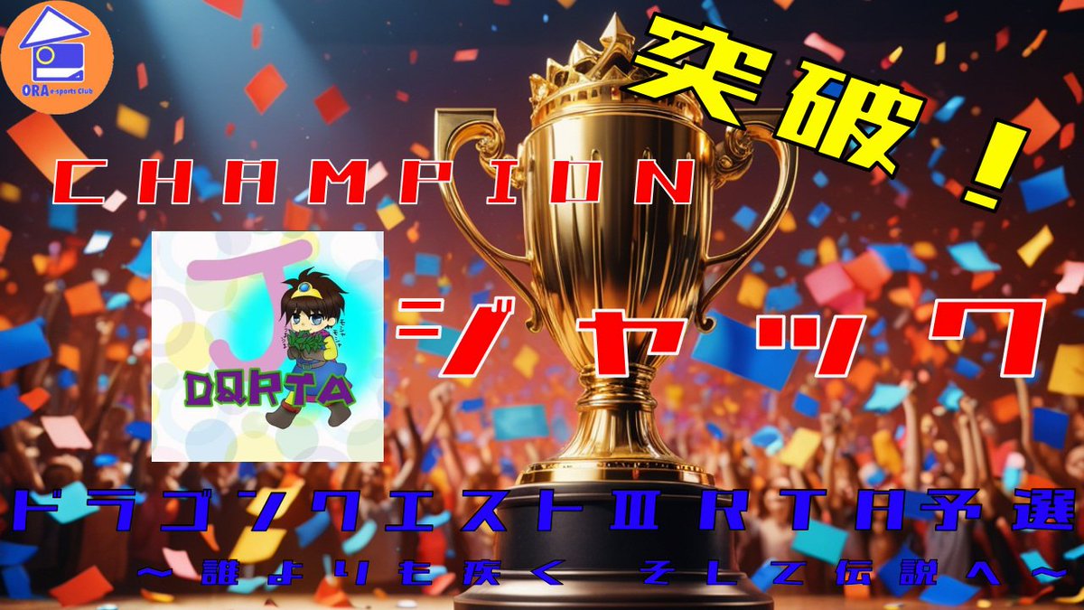 セミ (@semi_semimi) / Posts / X